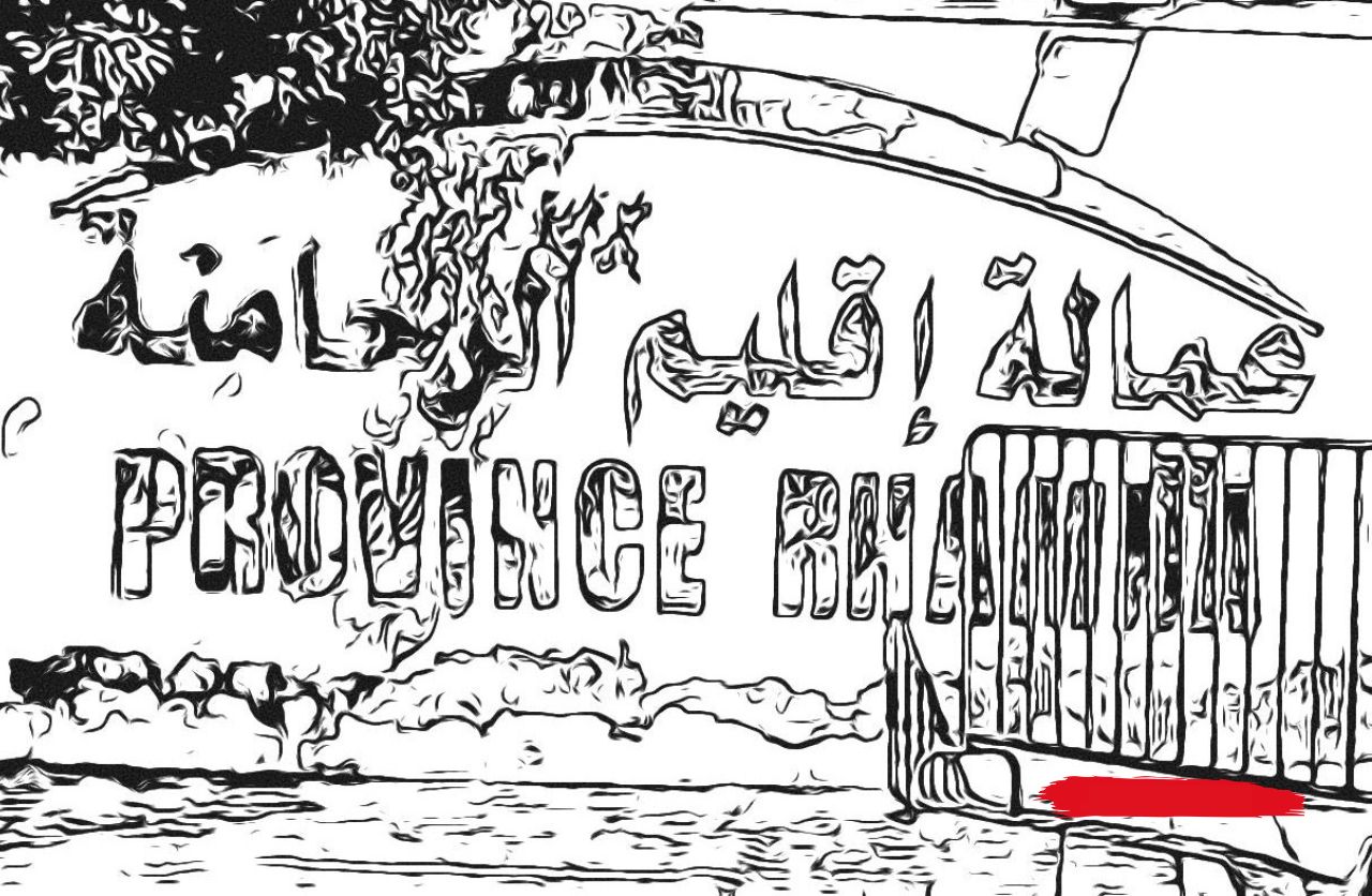 Rhamna | Le président d'une commune comptait bien, mais pour lui-même ...